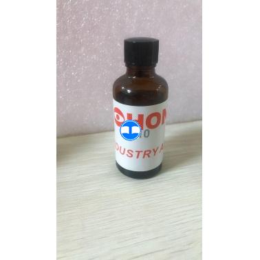 HONDE 810_工业胶水品牌展销平台